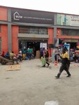 Wzm (Luanda Province, Municipality of Cazenga, Compão), pazarlar ve çarşılar  Loanda'dan