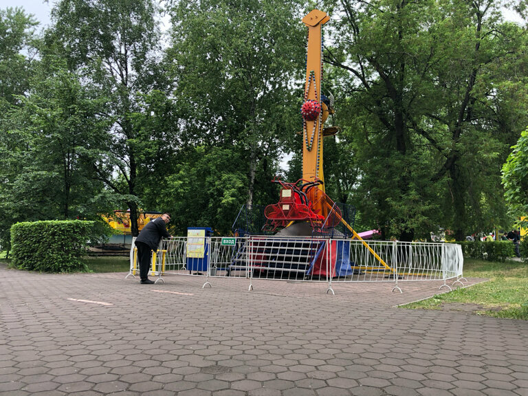 Atraksiyon Форсаж, Novokuznetsk, foto