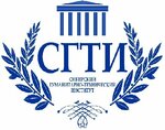Сибирский гуманитарно-технический институт (Sverdlov street No:26Б), kurs  Irkutsk'tan