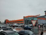 Sultan (Aleksandr Zasyadko street No:65), giyim mağazası  Semey'den