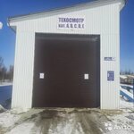 At-tmn73 (No:с9, territoriya Promzona Vostochnaya, Town Of Urengoy), araç muayene istasyonları  Yamal‑Nenets Özerk Bölgesi'nden