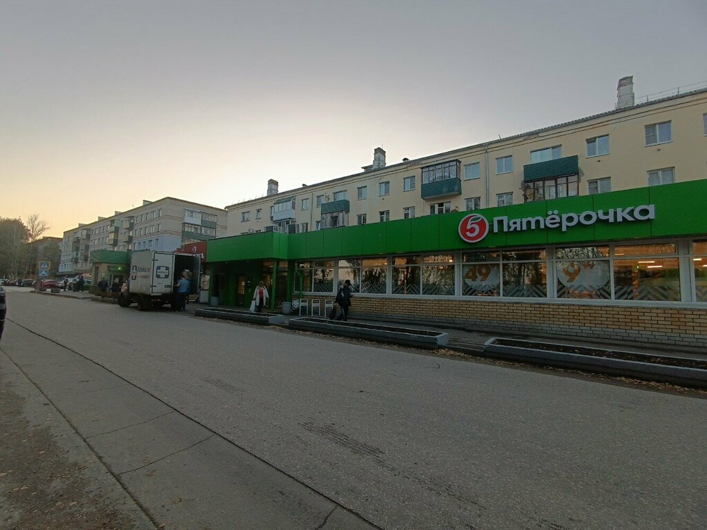 Parsel otomatı 5Post, Nijegorodskaya oblastı, foto