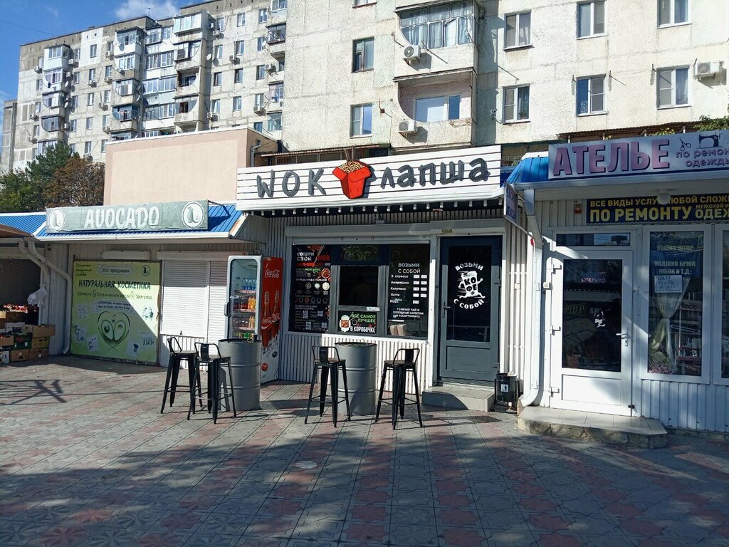 Fast food Wok лапша, Novorossiysk, foto