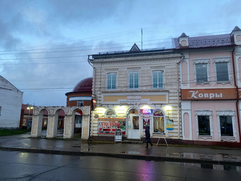 Hediyelik eşya mağazaları СувенирShop, Velikiy Ustug, foto