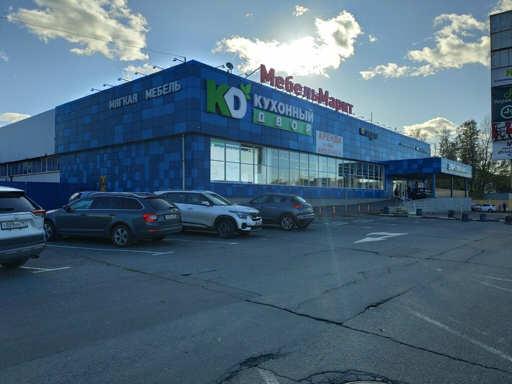 Mutfak mobilyaları Kd, Balaşiha, foto