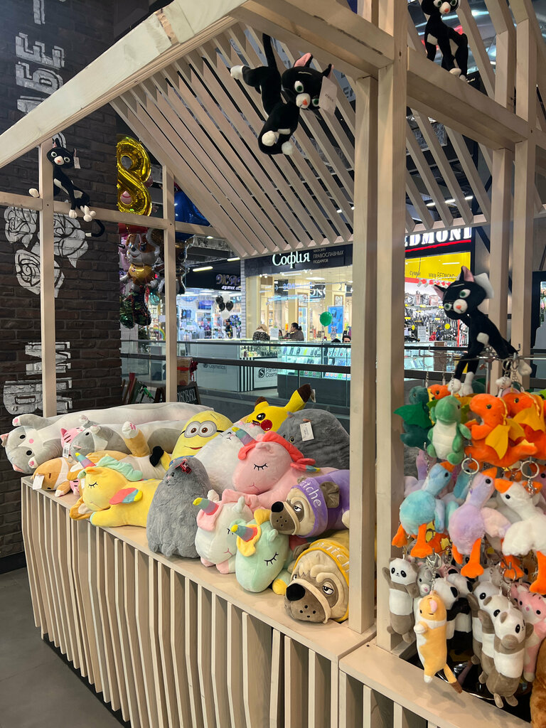 Çocuk oyunları ve oyuncakları Мягкие игрушки, Moskova, foto