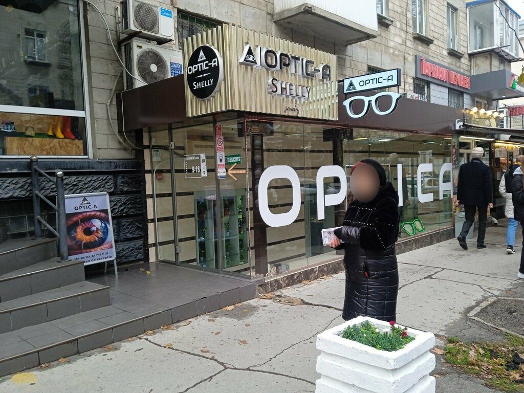 Optik Optic-A, Kişinev, foto