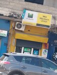 Orabank Western Union (Avenue Ouézzin Coulibaly No:368), para transferleri  Abican'dan