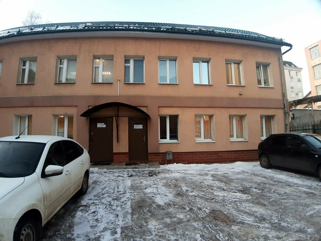 Bilişim firmaları ЦТО Сервисцентр, İvanovo, foto