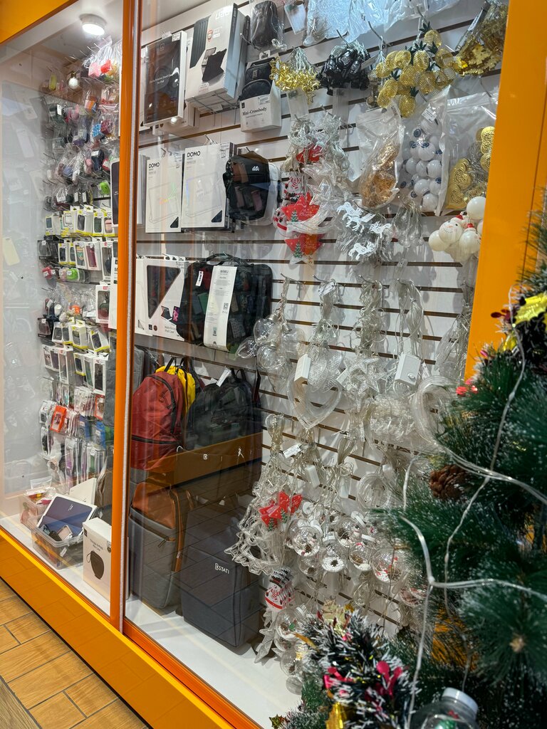 Cep telefonu aksesuarları GSM, Çeliabinsk, foto