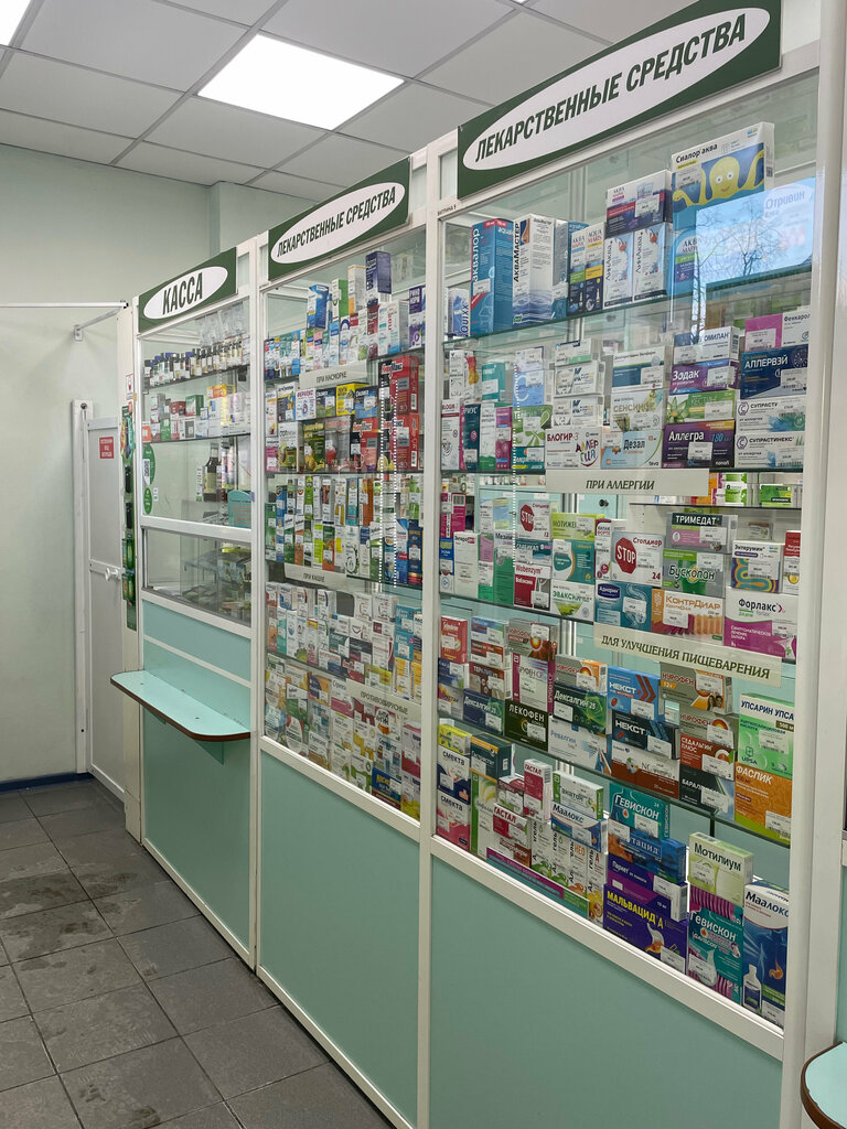 Eczaneler Эвикон Фарма, Saint‑Petersburg, foto