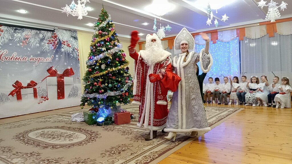 Anaokulları Detsky sad № 116, Rybinsk, foto