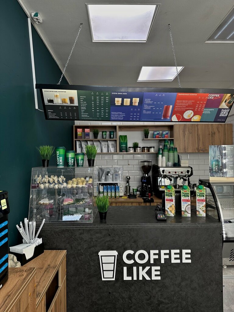 Kahve dükkanları Coffee Like, Saint‑Petersburg, foto