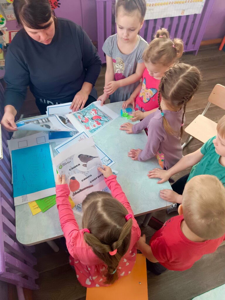 Anaokulları Детский сад № 17 Лесовичок, Krasnoyarski krayı, foto