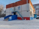 Liniya zhizni (ulitsa Burdenko No:62), sosyal yardım kuruluşları  Novosibirsk'ten
