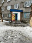 Grocery (Selınnaıa kóshesi No:46), market  Pavlodar'dan