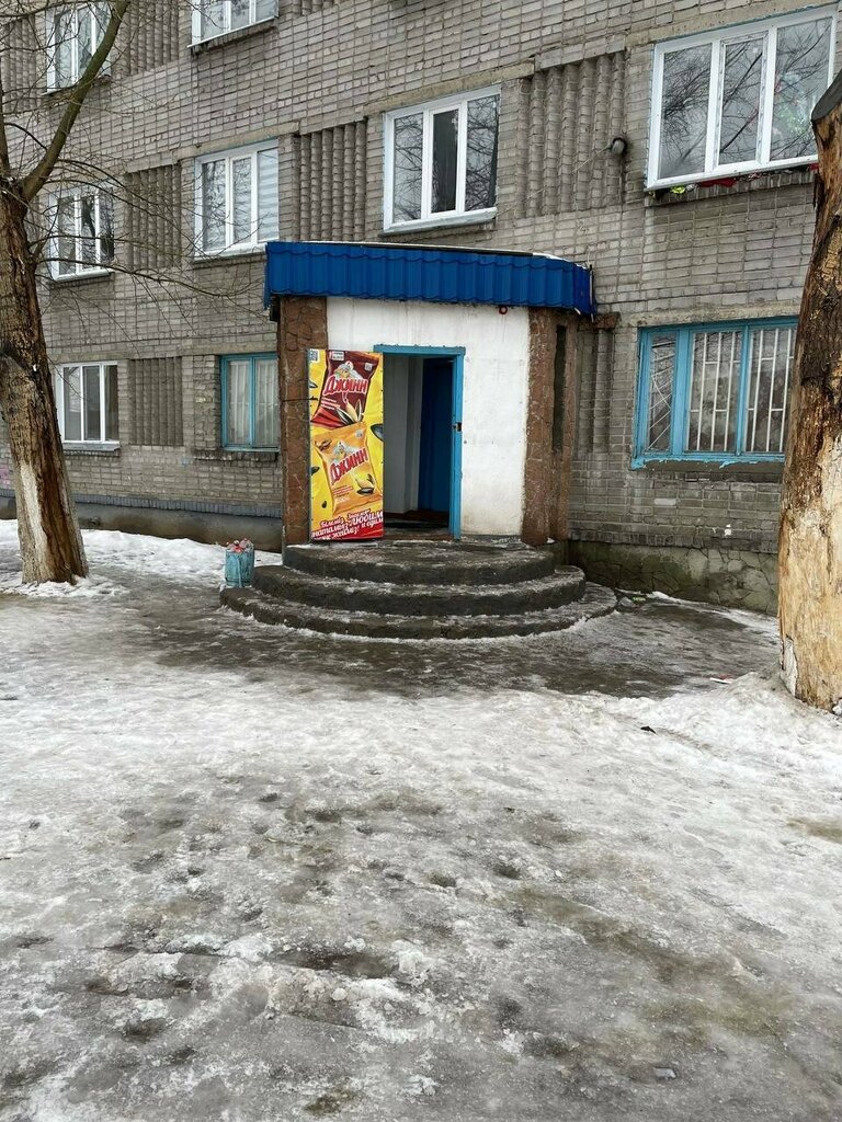 Market Grocery, Pavlodar, foto