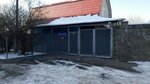 Auto analysis (Aımaýytov kóshesi No:52), çıkma yedek parça  Almatı'dan