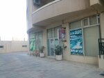 Hagina. az (Bеsir Sеfеroglu Street No:13), güzellik salonu  Bakü'den