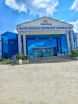 Praise Christian Centre International Headquarters (29431, Chainama, Lusaka), dini dernekler  Lusaka'dan