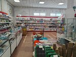 Магазин №51 Промтовары (Tsentralnaya ulitsa No:32А, posyolok Sergiyevskiy), ev temizlik ürünleri  Moskova ve Moskovskaya oblastından