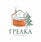 Grelka (Vlasikhinskaya Street No:59Г/232), hamamlar  Barnaul'dan