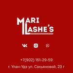 Mari Lashes Shop (ulitsa Sakhyanovoy No:23Г), güzellik merkezi ekipmanları  Ulan‑Ude'den