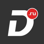 Domosedoff (Kislovodskoye shosse No:22), beyaz eşya mağazaları  Pyatigorsk'tan