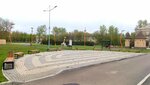 Берендеевка (Sverdlovsk Region, Kamensk-Uralskiy, posyolok imeni Chkalova), oyun alanı  Kamensk‑Uralski'den