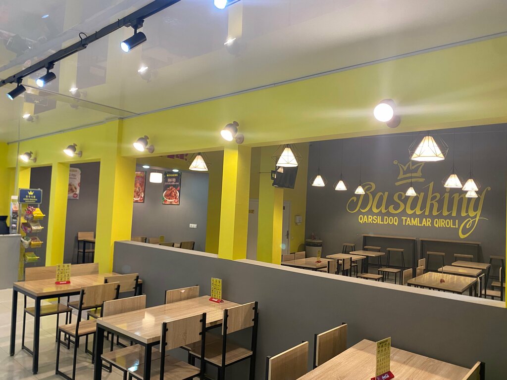 Kafe Басакинг, Andican, foto