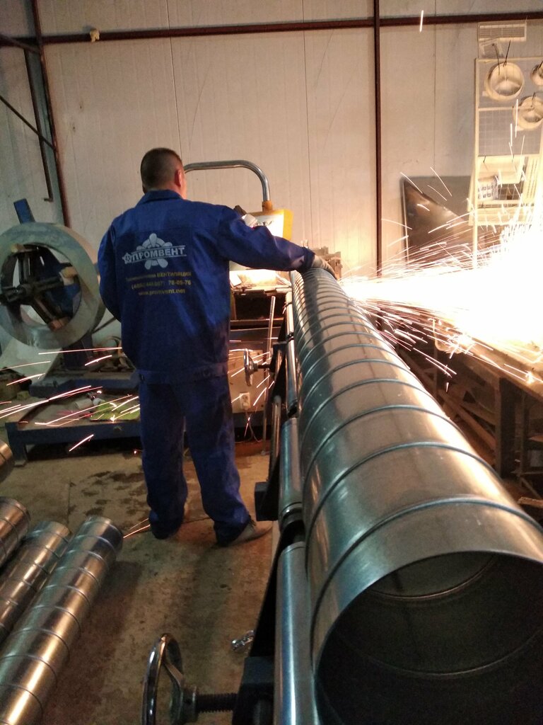 Sanayi kuruluşu PromVent, Orel, foto