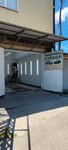 Toner_garage_01 (Garazhnaya ulitsa No:7В), araç camlarının renklendirilmesi  Maykop'tan