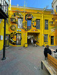 Туалет (Grazhdanskaya Street No:13-15), tuvalet  Saint‑Petersburg'dan
