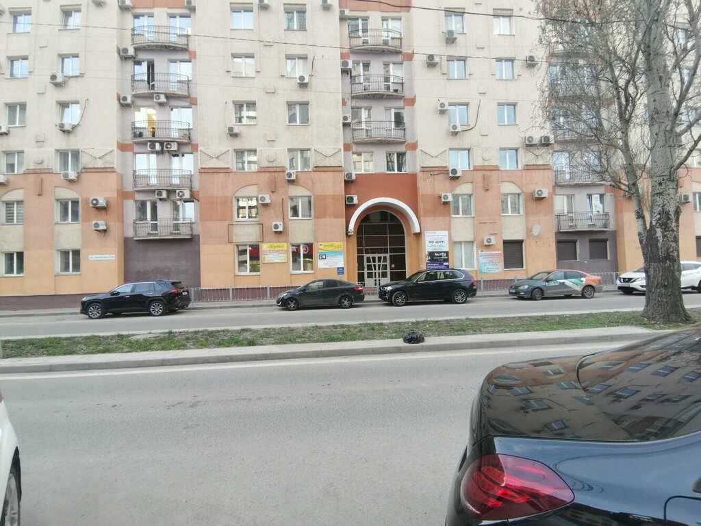 Sigorta şirketleri Аскомед филиал АО Астрамед-МС, Samara, foto