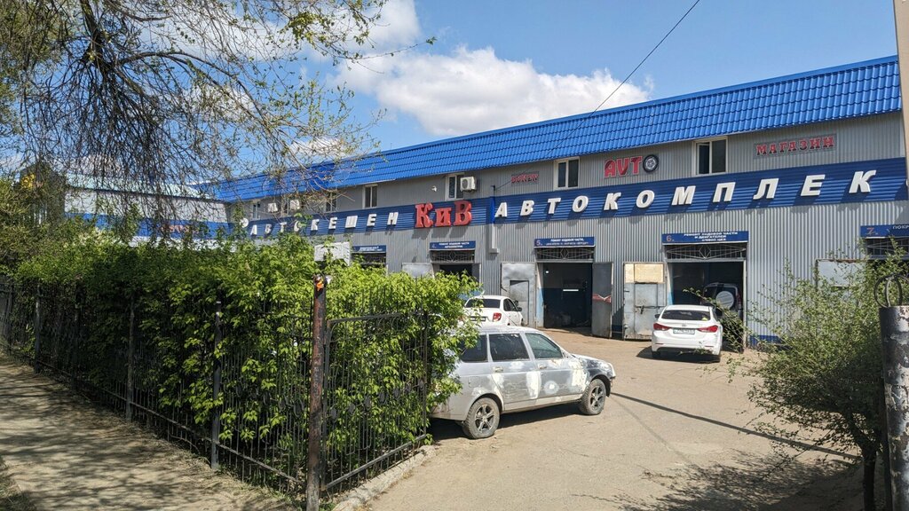 Otomobil yedek parçaları Auto parts and accessories, Oral (Uralsk), foto