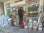 Qarishiq temir-tikinti materiallari (Ganjlik Street No:82), yapı mağazası  Bakü'den