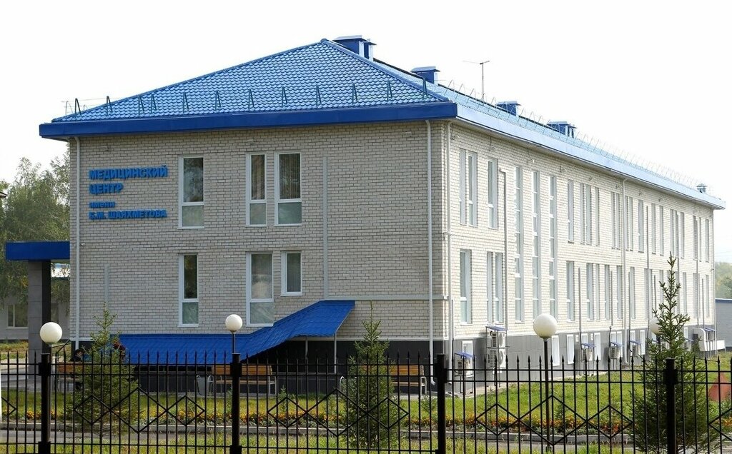 Aile sağlığı merkezi B. M. Shaıahmetov atyndaǵy medıtsınalyq ortalyq, Öskemen (Ust‑Kamenogorsk), foto