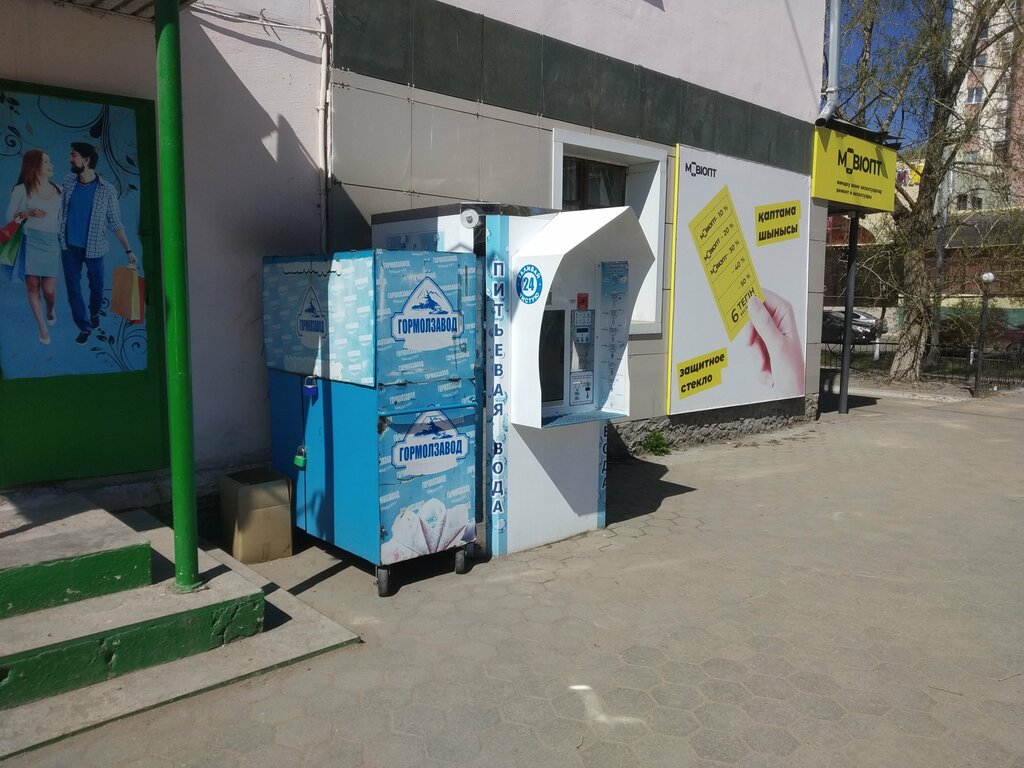 Su satışı Tretiy kran, Kökşetav, foto