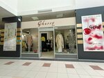 Cherry (Yubileynaya Street No:40), giyim mağazası  Tolyatti'den (Togliatti'den)