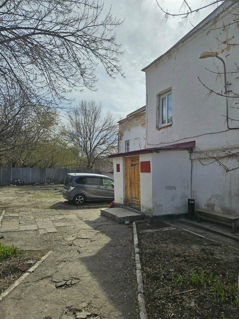 Belediyeler, devlet daireleri Администрация Ульяновска, управление административно-технического контроля, Ulyanovsk, foto