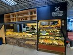 Bekker (Marshala Meretskova Street No:11), ekmek fırını  Petrozavodsk'tan