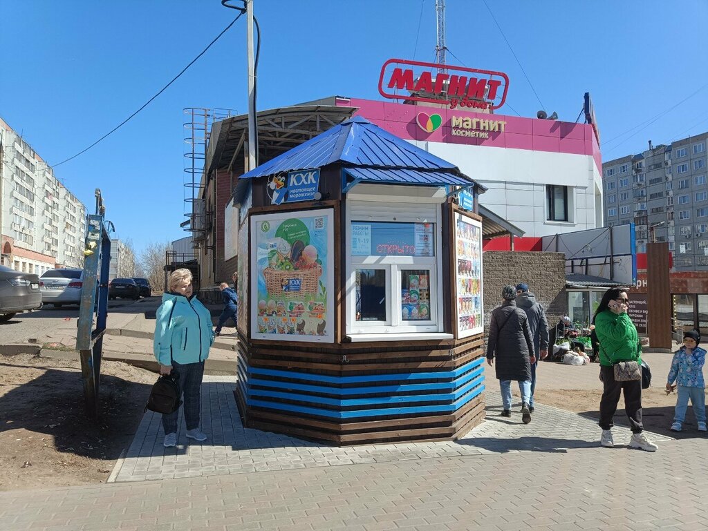 Dondurmacılar Кхк, Kirov, foto