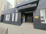 FinCyervis (Kuznetsova Street No:8), muhasebeciler  İvanovo'dan