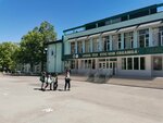 Public Lyceum Ion Creangă (strada Studenţilor No:8/2, sectorul Rîșcani), lise  Kişinev'den