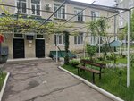 Centrul de activitatea extrascolara curcubeul (strada Braniştii No:5), kurs  Kişinev'den