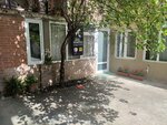 Barber pro (Merab Kostavas Street No:21), berberler  Tiflis'ten