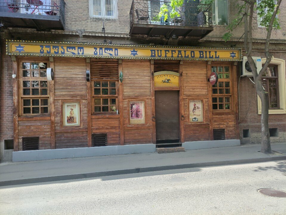 Bar Buffalo Bill, Tiflis, foto