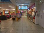 Фуд корт (ulitsa Kosmonavta Vladislava Volkova No:6А, Yugo-Zapadnyy microdistrict), fast food  Kirov'dan