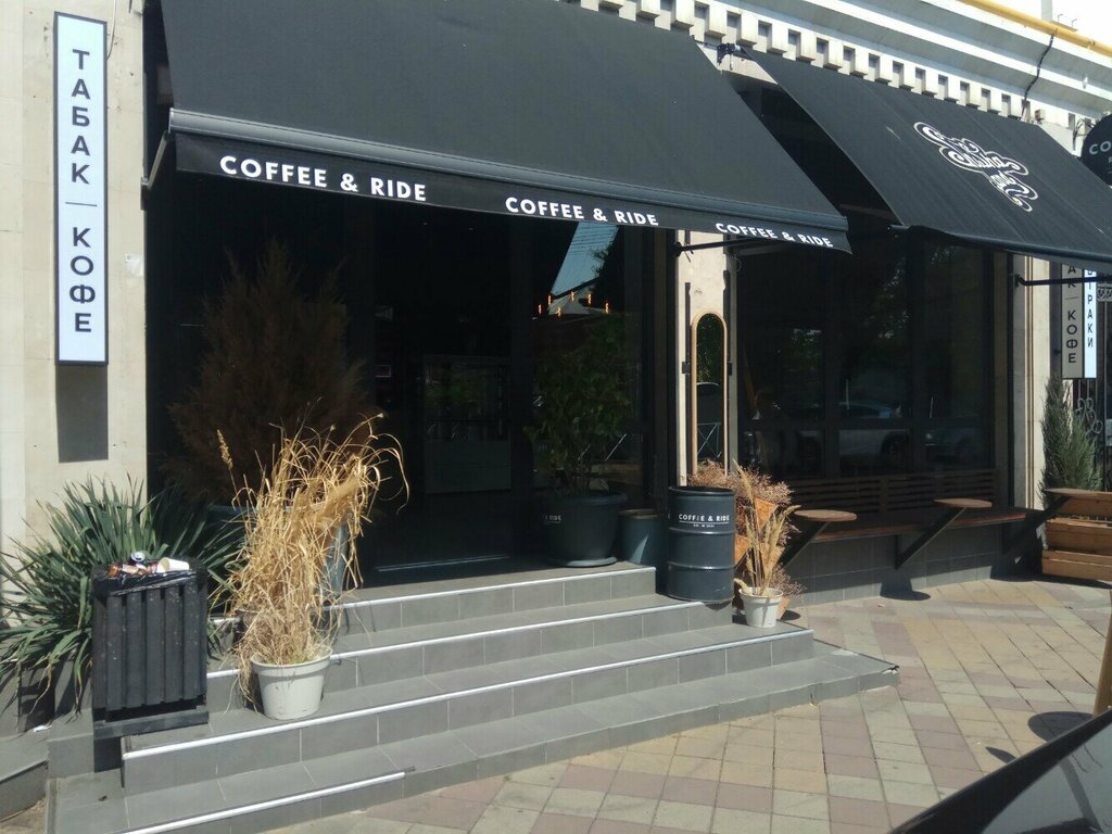 Kahve dükkanları Coffee & Ride, Krasnodar, foto