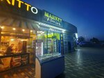 Market sherab evi (Koroğlu küçəsi No:168), süpermarket  Sumgayıt'tan